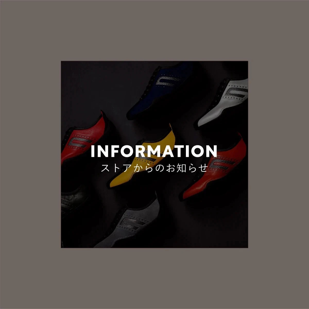 All Sole Collector's Restoration Pack Discount Coupon Rules Revised