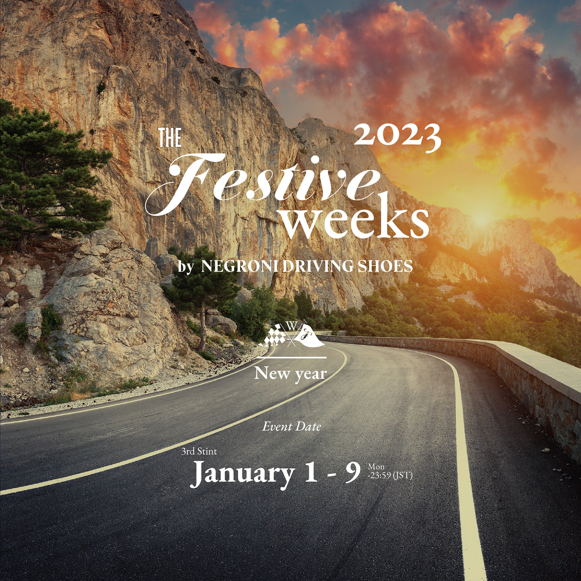 THE Festive weeks - Winter Holiday - 最新情報（1月1日更新）